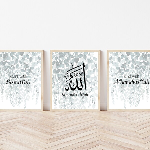 Start With Bismillah - Etsy