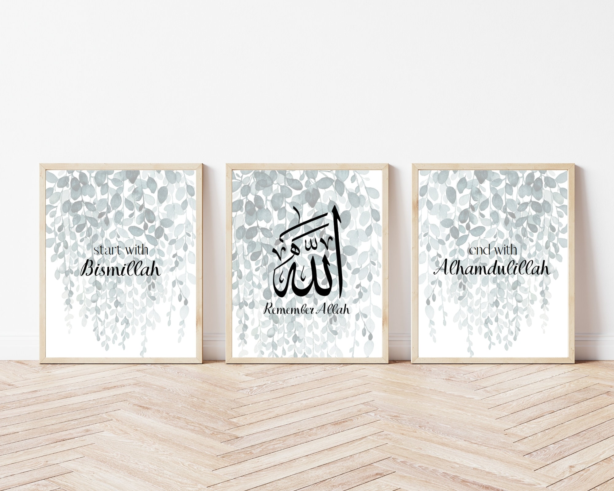 Minimal Wall Art Digital Print Islamic wall Art End with Alhamdulillah ...