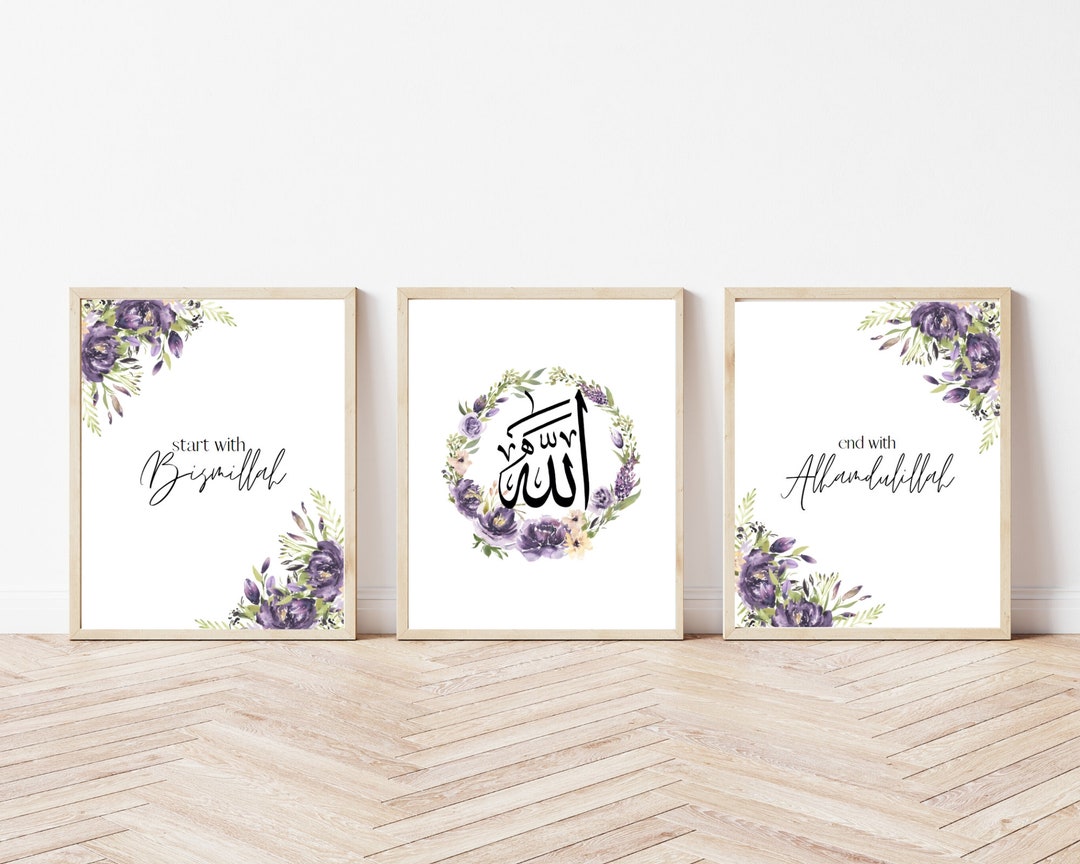 Set of 3 Purple Floral, Start With Bismillah, End With Alhamdulillah ...