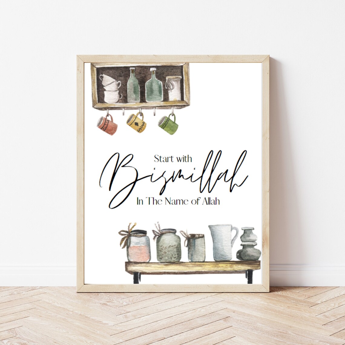 Eid/ramadan Gift Islamic Kitchen Wall Art Muslim Kitchen - Etsy