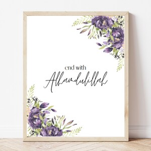 Set of 3 Purple Floral, Start With Bismillah, End With Alhamdulillah ...