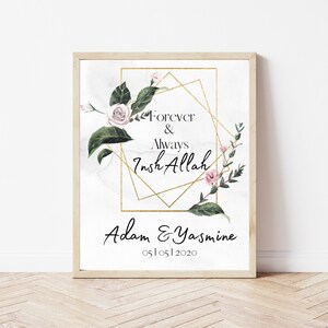 Muslim Customized Wedding Nikah Gift Islamic Wedding - Etsy