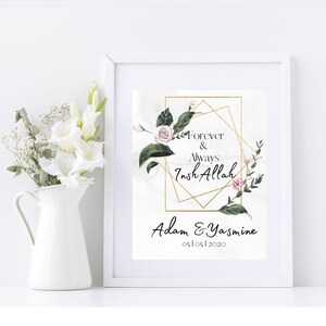 Muslim Customized Wedding Nikah Gift Islamic Wedding - Etsy