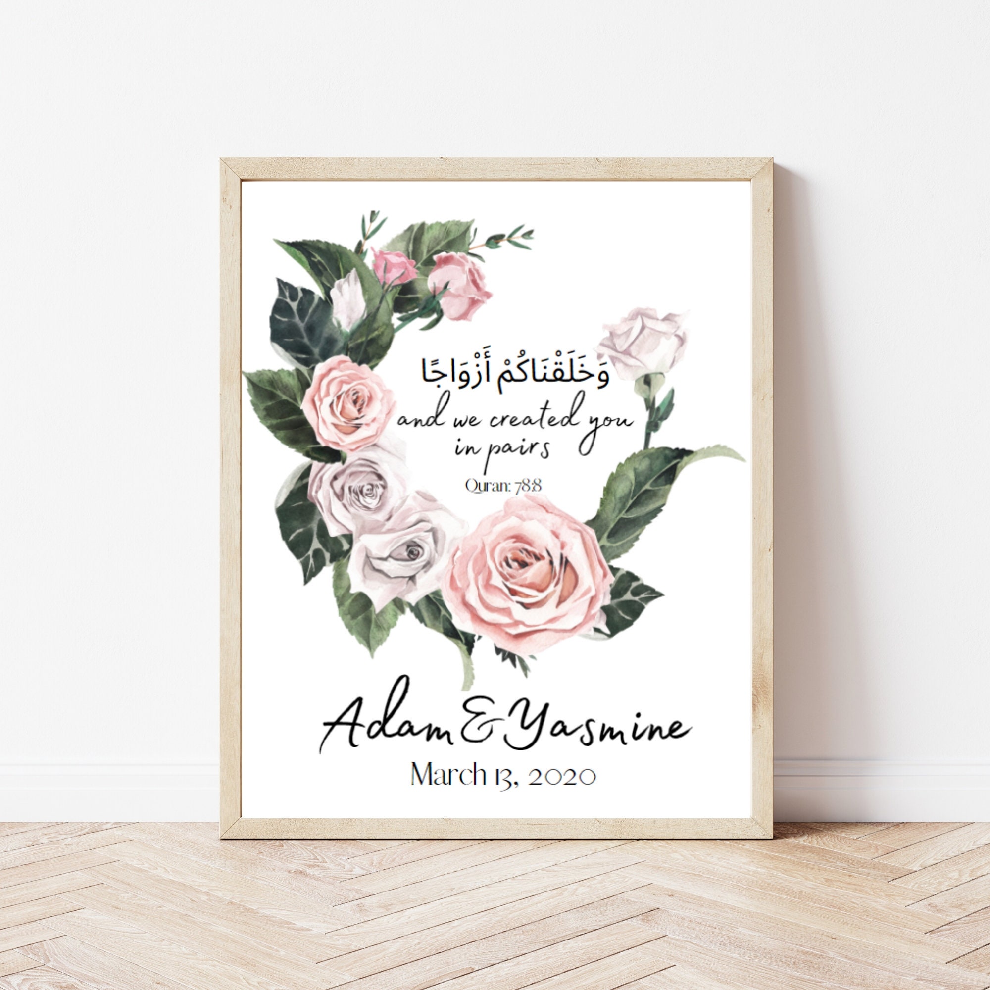 Islamic Marriage Wishes Quotes