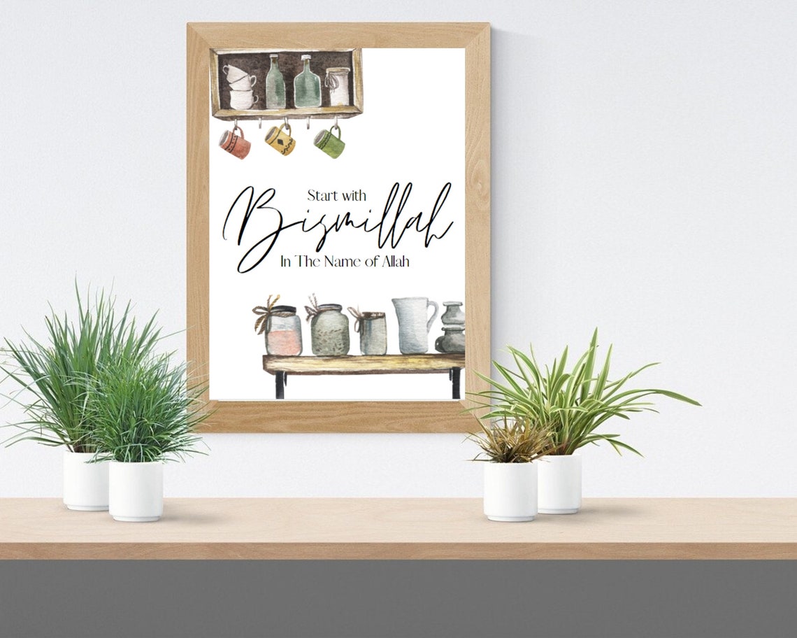 Eid/ramadan Gift Islamic Kitchen Wall Art Muslim Kitchen - Etsy