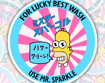 Sparkle Vinyl - Etsy