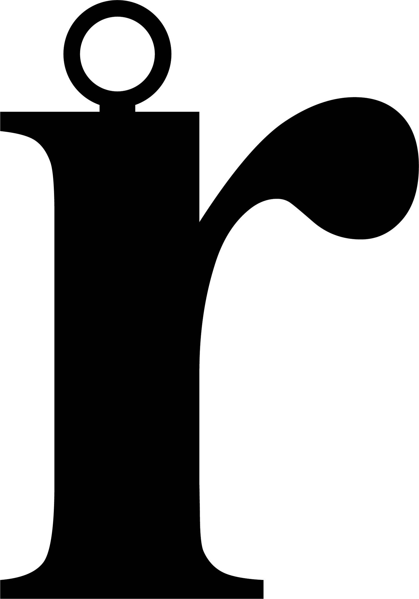 Letra R svg letra minúscula R vector letra minúscula R | Etsy