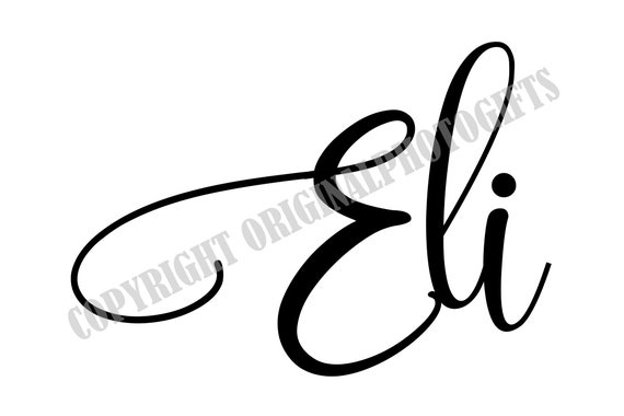 Eli Svg Names Svg Beautiful Baby Names Svg Baby Infant Name | Etsy