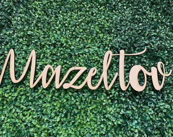 Mazel Tov Sign - Etsy
