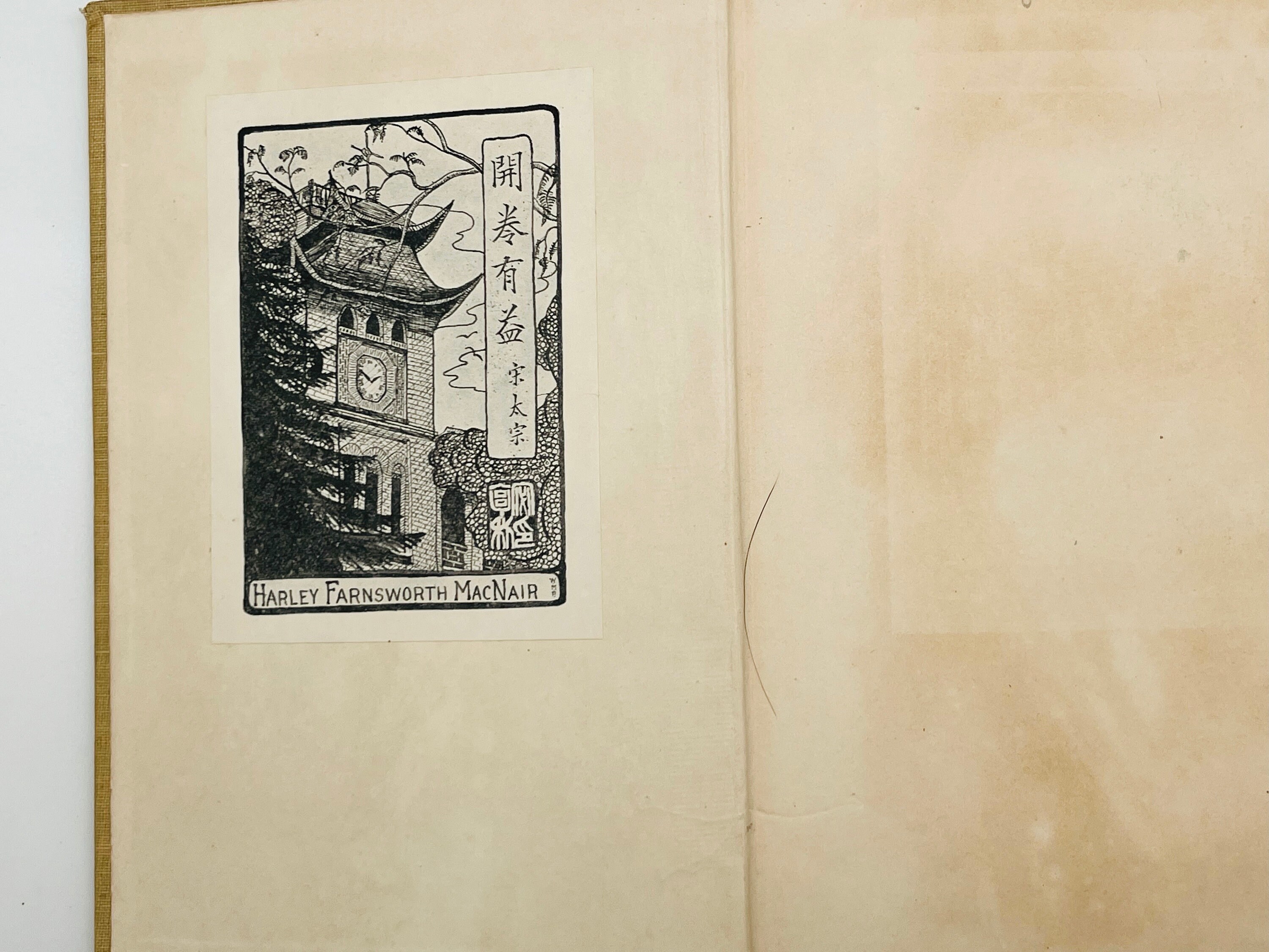 Antique the Boys Life of Christ by William Byron Forbush, 1905 ...