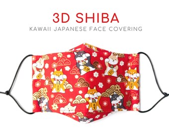 Shiba Inu Face Mask With Filter Pocket and Nose Wire Washable - Etsy