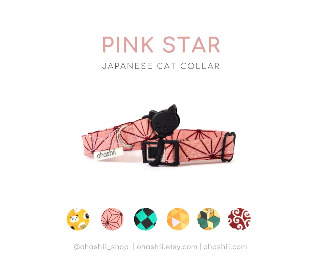 PINK STAR Cat Collar | Japanese Geometric Star Kitten Collar Breakaway ...