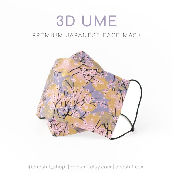 Kimono Face Mask - Etsy