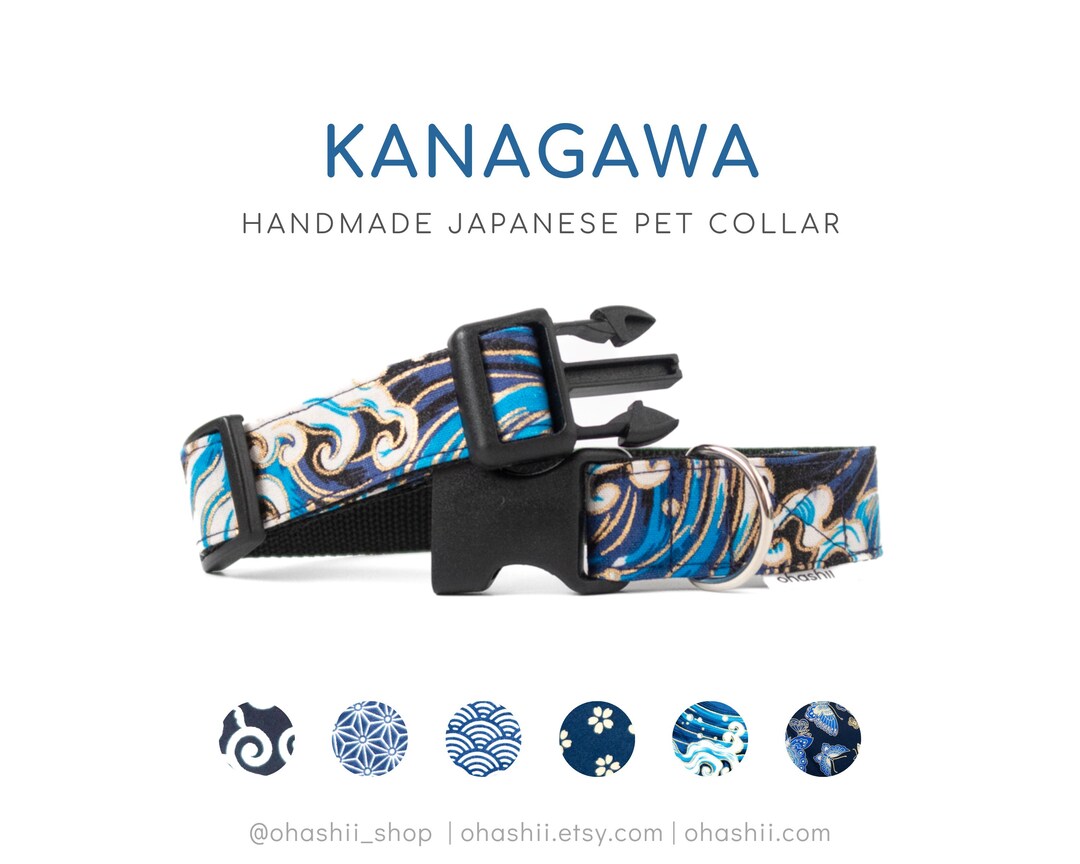 Japanese Wave Pet Collar | 70+ Premium Japanese Dog Collar the Great ...