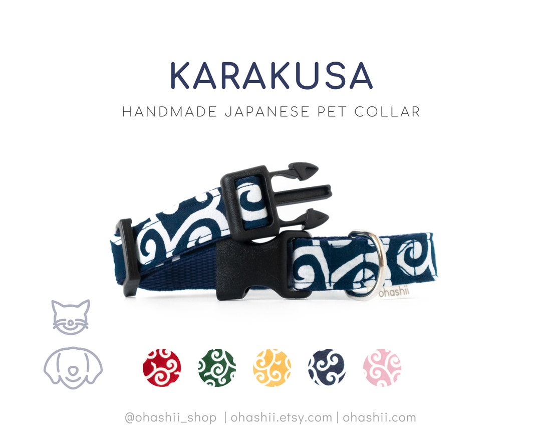 Karakusa Dog Collar | 70+ Premium Japanese Oriental Unique Dog Collar ...