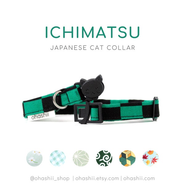 Cute Cat Collars Anime - Etsy UK