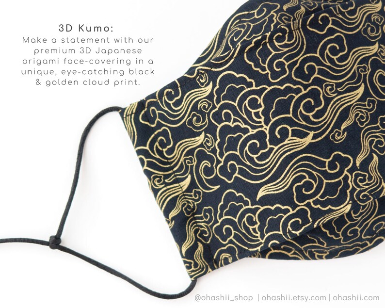 3D Kumo: Japanese Premium Origami Adult Face Mask Black & | Etsy