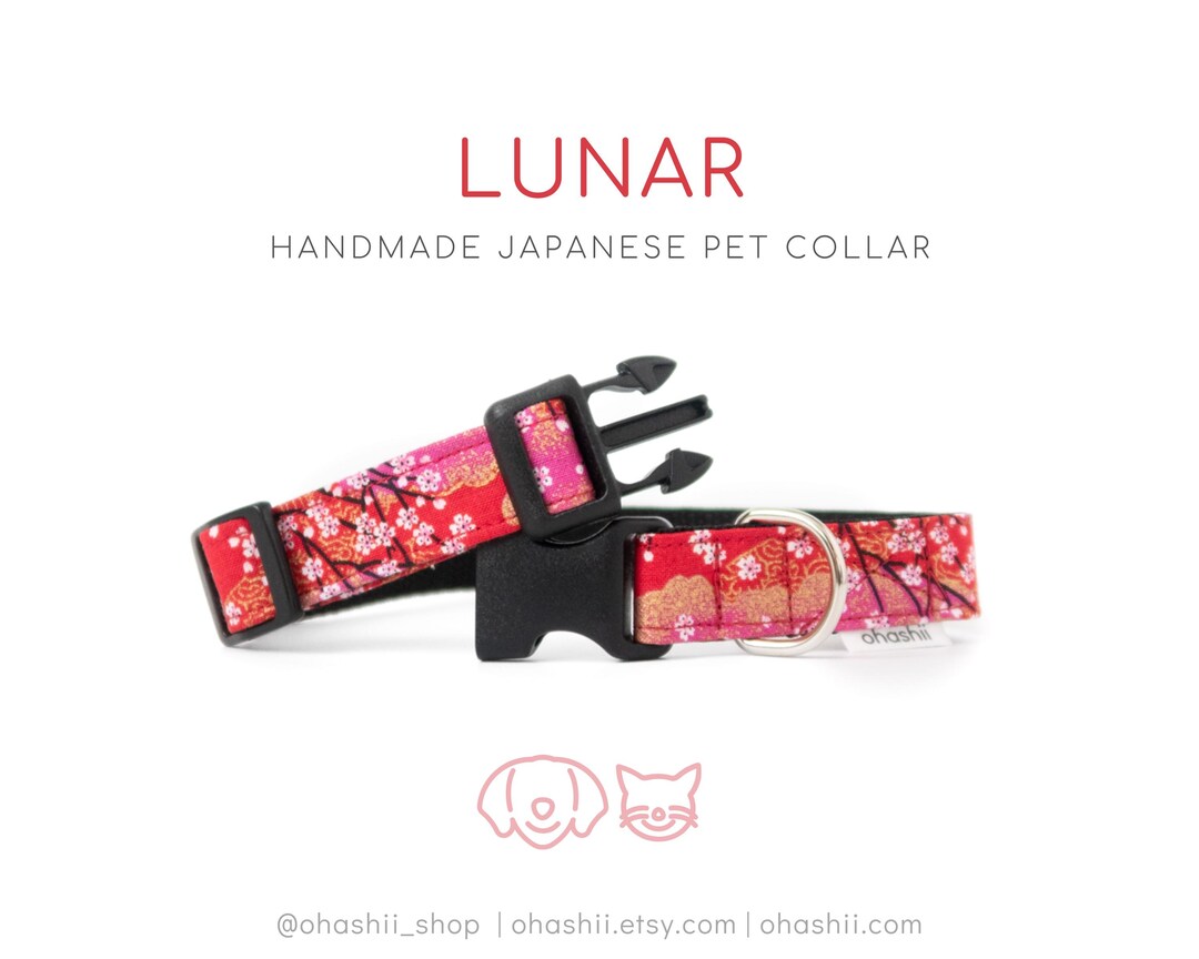 Red Cherry Blossom Dog Collar, Japanese Sakura Dog Collar UK Handmade ...