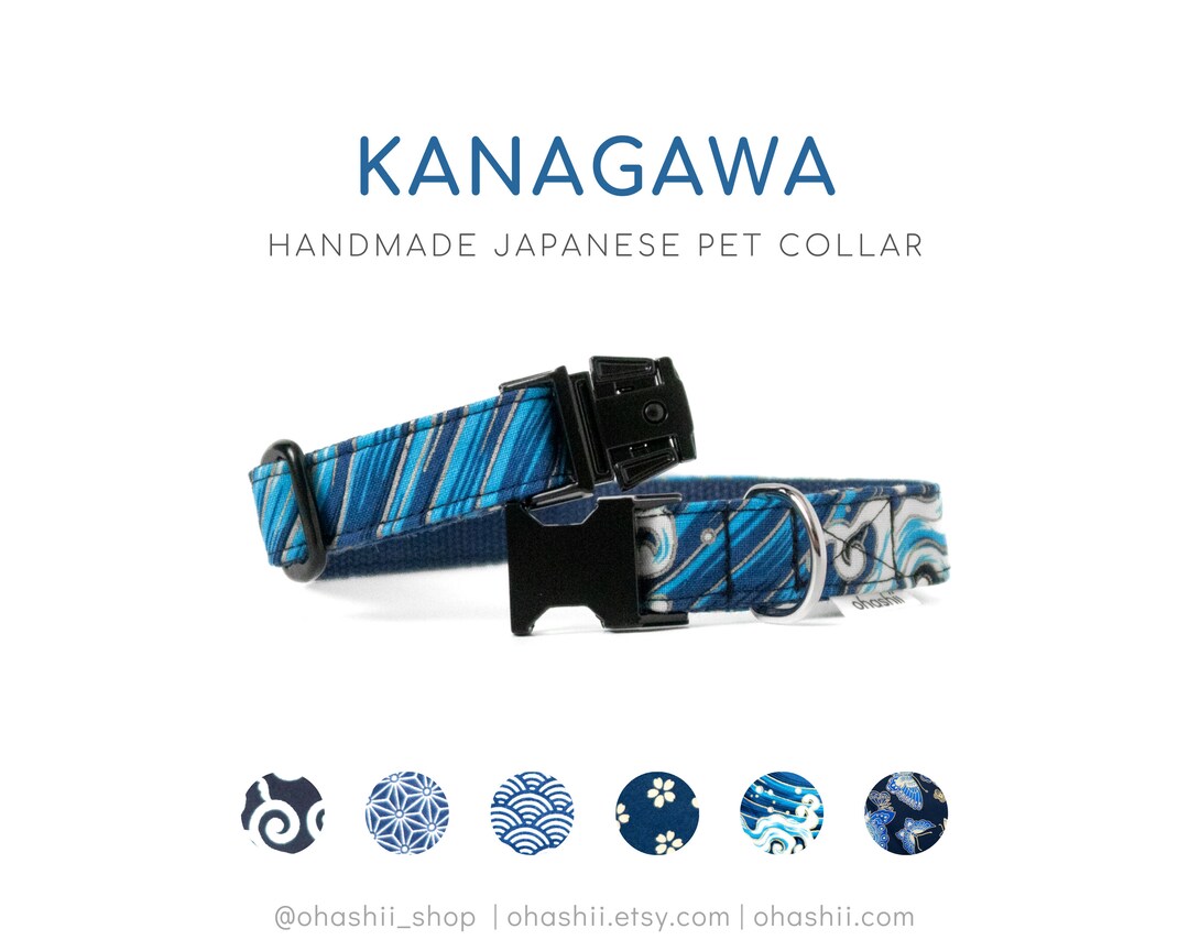 Japanese Pet Collar 70 Premium Oriental Dog Collar the Great Wave ...