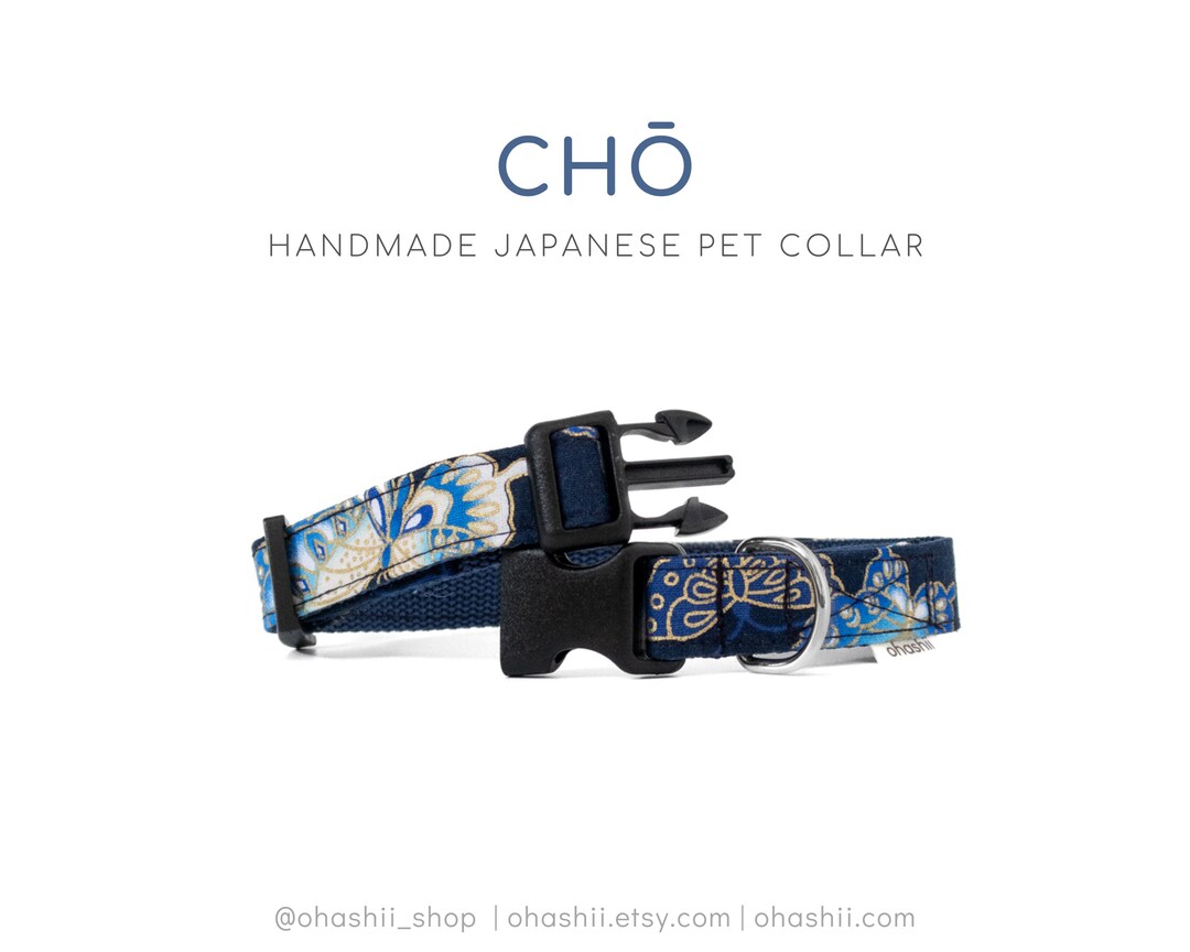 CHŌ Pet Collar | Japanese Butterfly Dog Collar Elegant Puppy Collar ...