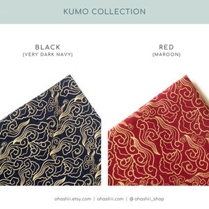 3D Kumo: Japanese Premium Origami Adult Face Mask | Black & Gold Cloud ...