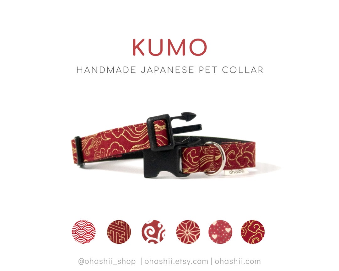 Japanese Pet Collar | Premium Japanese Dog & Cat Collar | 70+ Unique ...