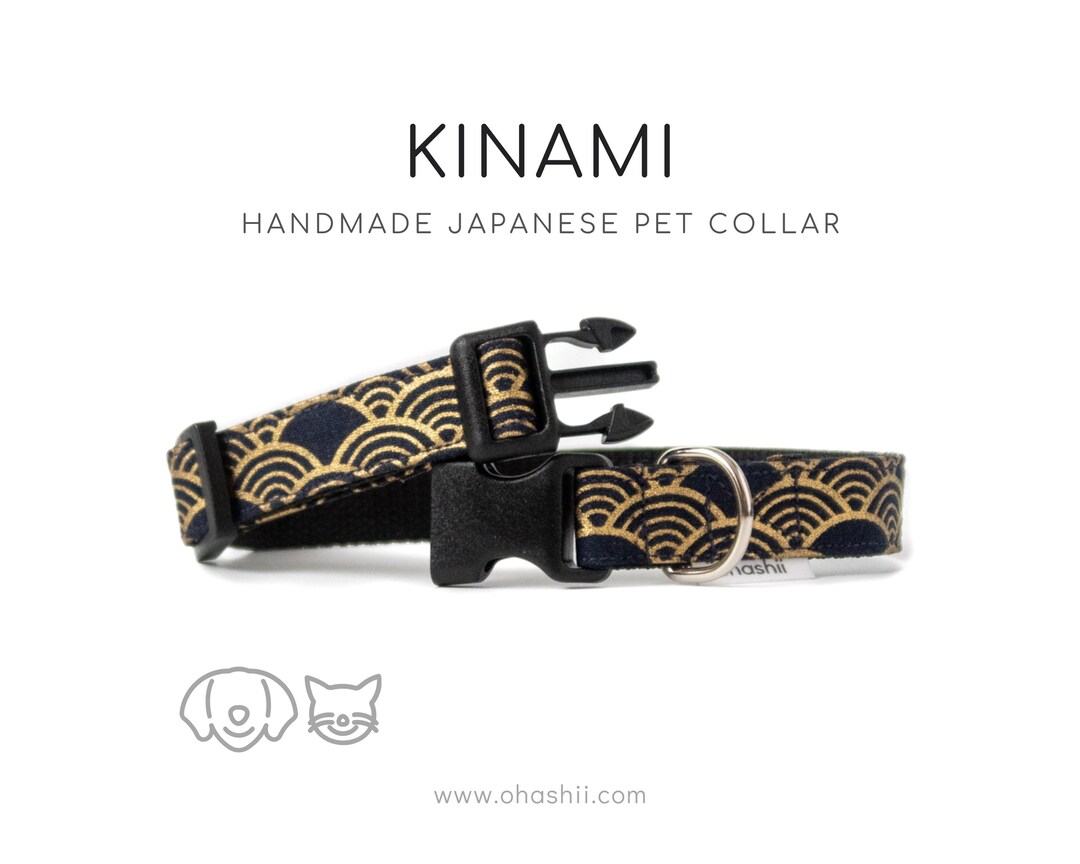 KINAMI Japanese Wave Pet Collar | Premium Japanese Dog Collar Elegant ...