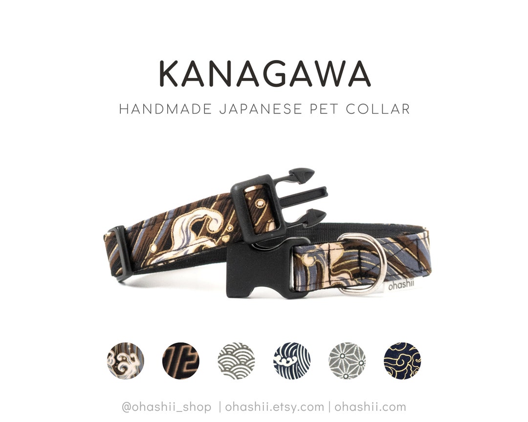 Japanese Waves Pet Collar | 70+ Premium Kanagawa Oriental Unique Dog ...