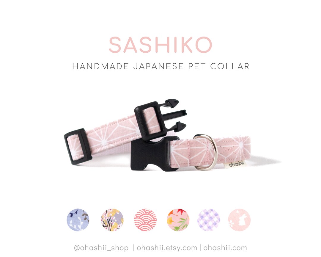 SASHIKO Pet Collar | Premium Japanese Star Dog Collar, 70+ Unique ...