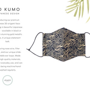 3D Kumo: Japanese Premium Origami Adult Face Mask | Black & Gold Cloud ...