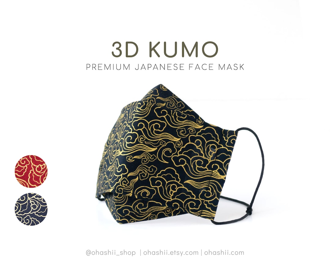 3D Kumo: Japanese Premium Origami Adult Face Mask | Black & Gold Cloud ...