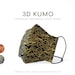 3D Kumo: Japanese Premium Origami Adult Face Mask | Black & Gold Cloud ...