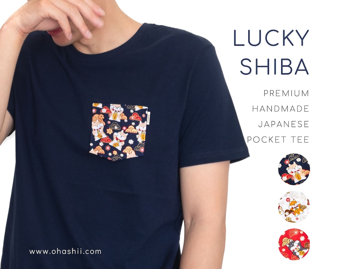 LUCKY SHIBA Pocket Tee Japanese Shiba Inu T-shirt Unique Design Kawaii ...