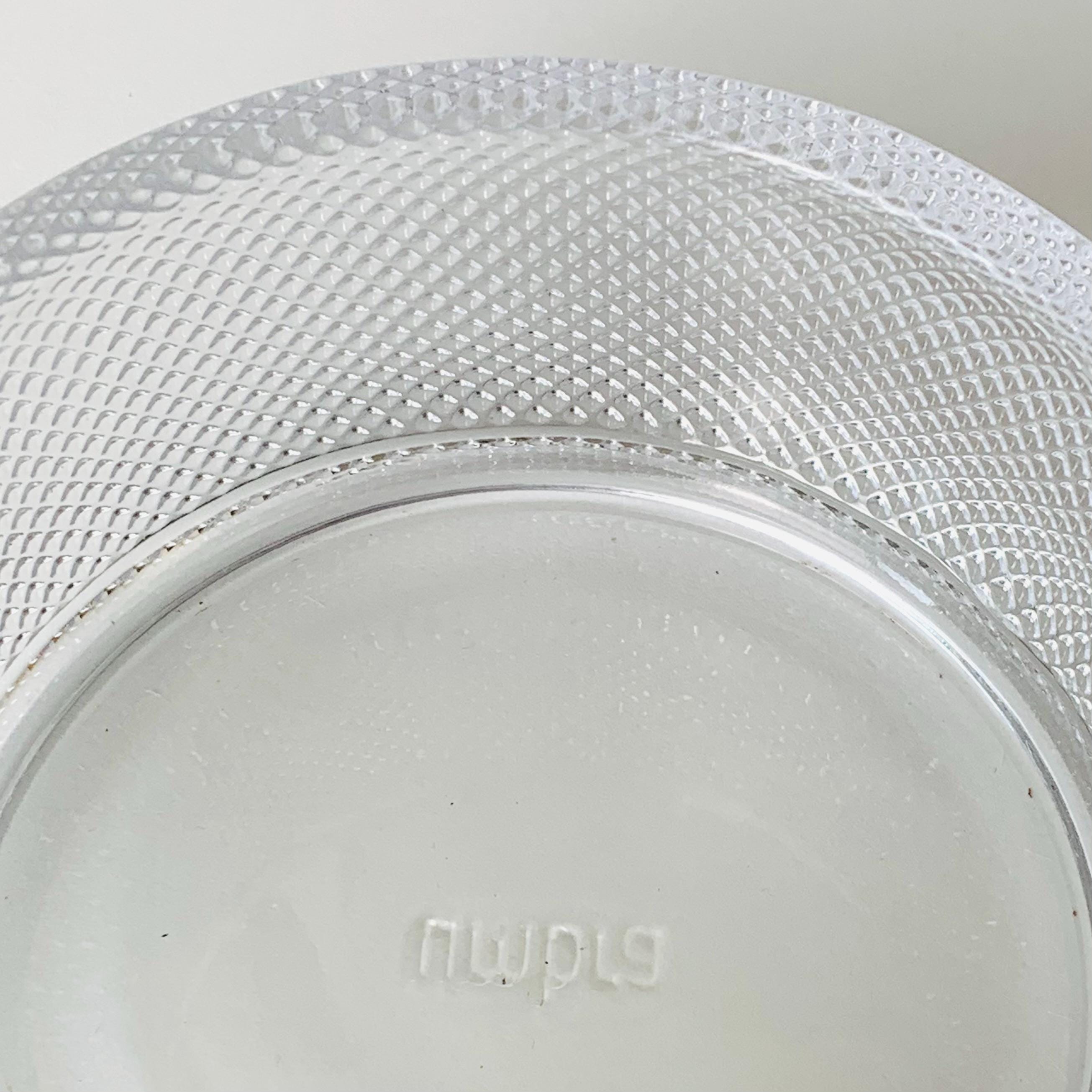 UMBRA TECORA BOWL, Textured Organizer Bowl, Wine Coaster, Candy Dish ...