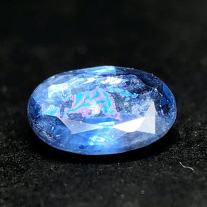 Rarest Schiller Natural Blue Sapphire Sunstone Oval, Loose Faceted Ring ...