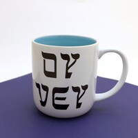Oy Vey - Etsy
