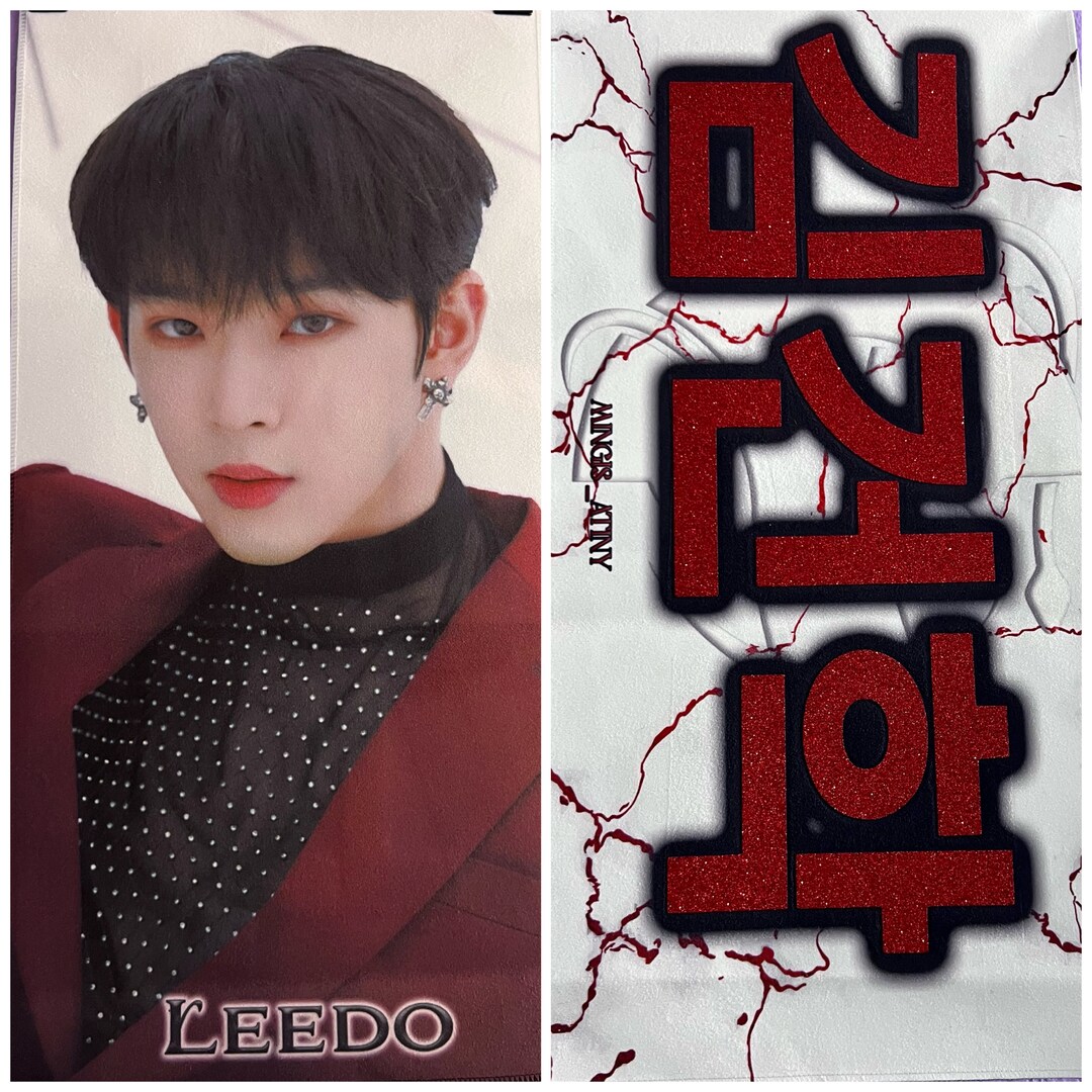 Oneus Leedo Malus Inspired Fabric Slogan Banner Cheering Kit for ...