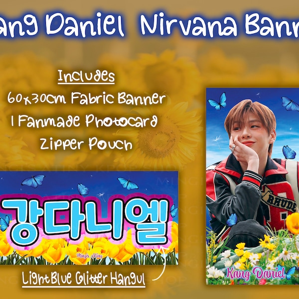 Daniel Banner - Etsy
