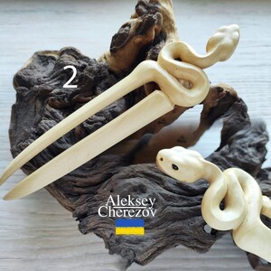 Natural Lilac & Boxwood Wooden Hair Fork, Carved Snake Stick for Long ...