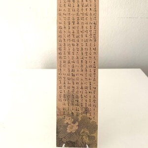 Heart Sutra, Bookmark, Chinese Calligraphy 心經，書簽，書法 - Etsy