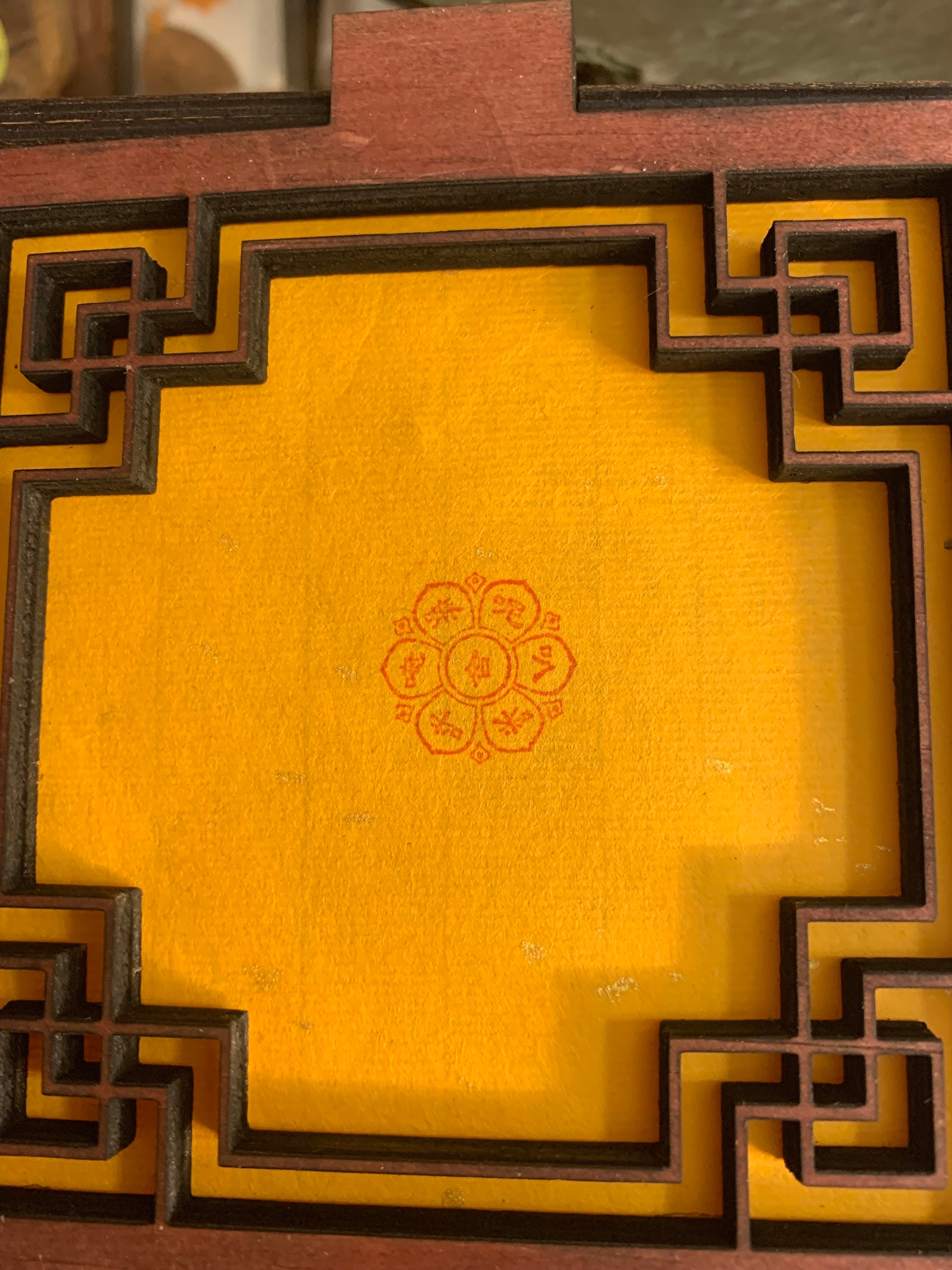 Lamp Heart Sutra/four Mindfulnesses, Chinese Calligraphy, 枱燈 心經/四念處, 書法 ...