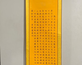 Lamp Heart Sutra/four Mindfulnesses, Chinese Calligraphy, 枱燈 心經/四念處, 書法 ...