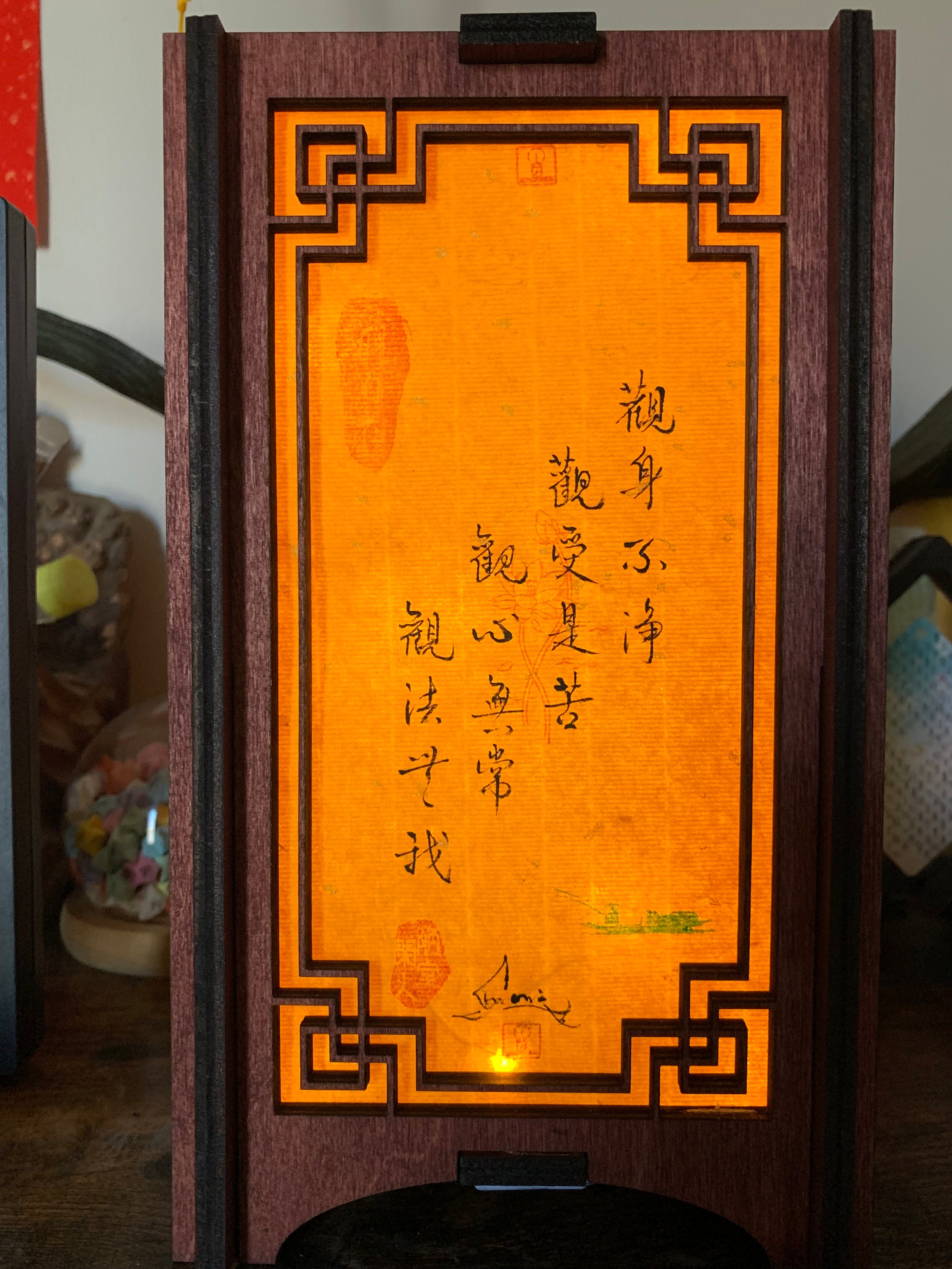 Lamp - Heart Sutra/four Mindfulnesses, Chinese Calligraphy, 枱燈- 心經/四念處 ...