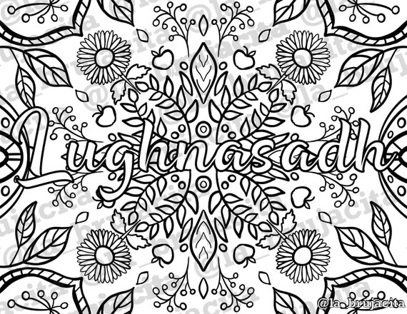 Printable Pagan Coloring Pages