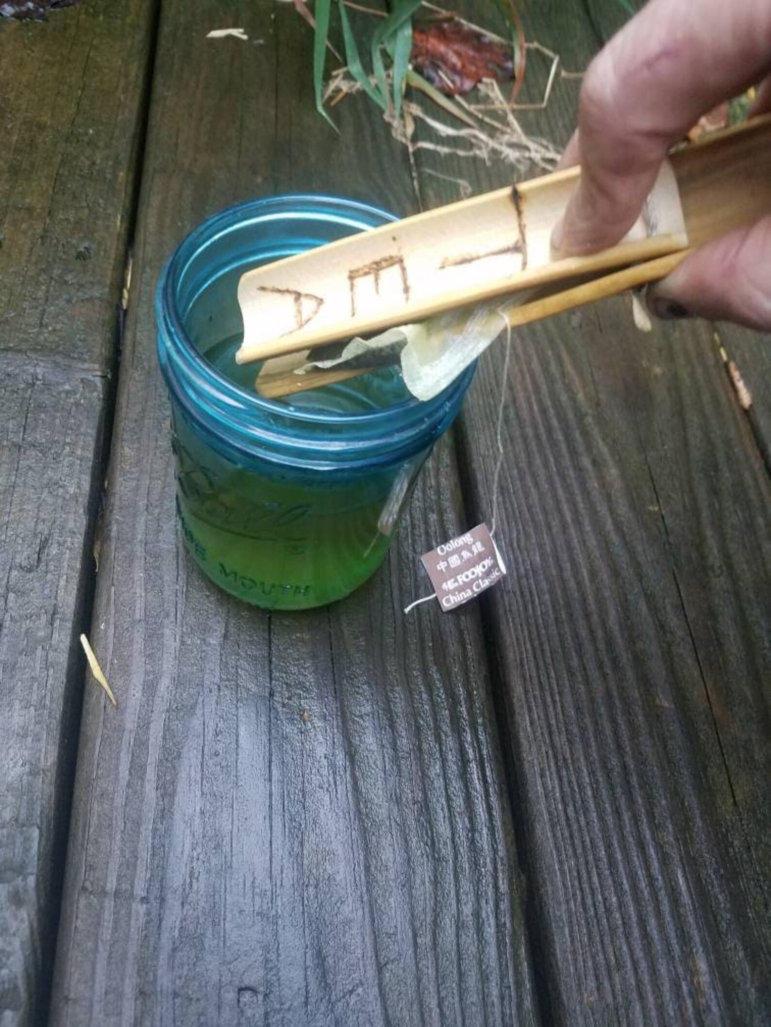 Tea Bag Press Spoon Squeezer Natural Bamboo for Hot Tea and - Etsy