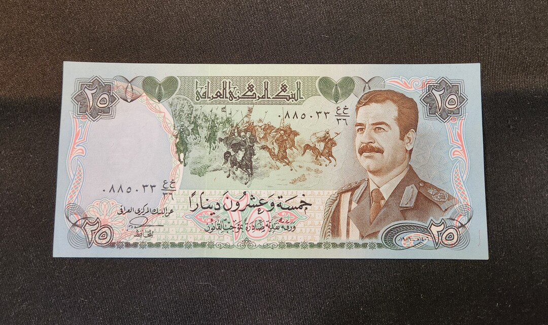 IRAQ 25 Dinar Saddam Hussain, Currency Paper Old Vintage Rare Banknote ...