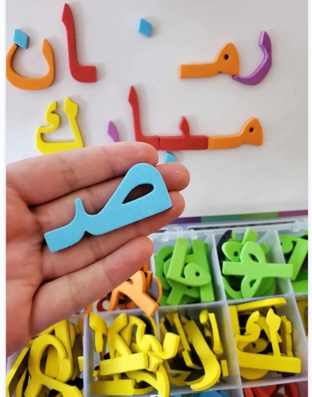 Arabic Alphabet Magnetic Letters & Board Set, Arabic Puzzle, Ramadan ...