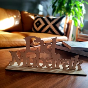 Eid Mubarak Decorations, Wooden Laser Cut Eid Mubarak - Etsy
