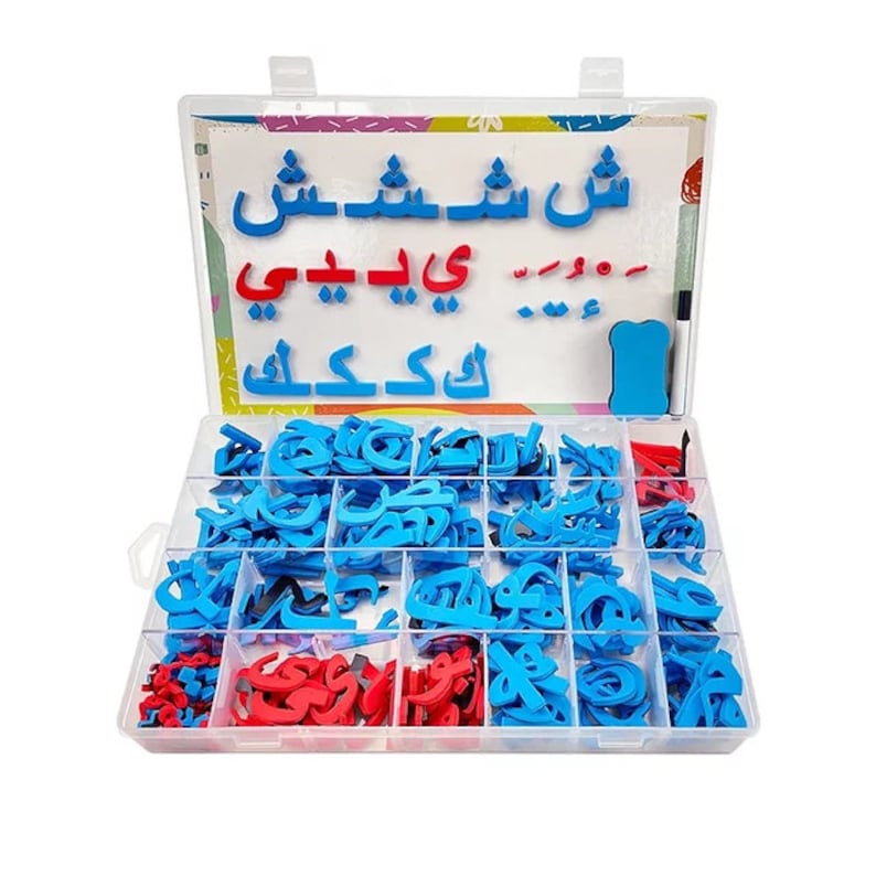 Arabic Alphabet Magnetic Letters & Board Set Arabic Puzzle - Etsy Canada