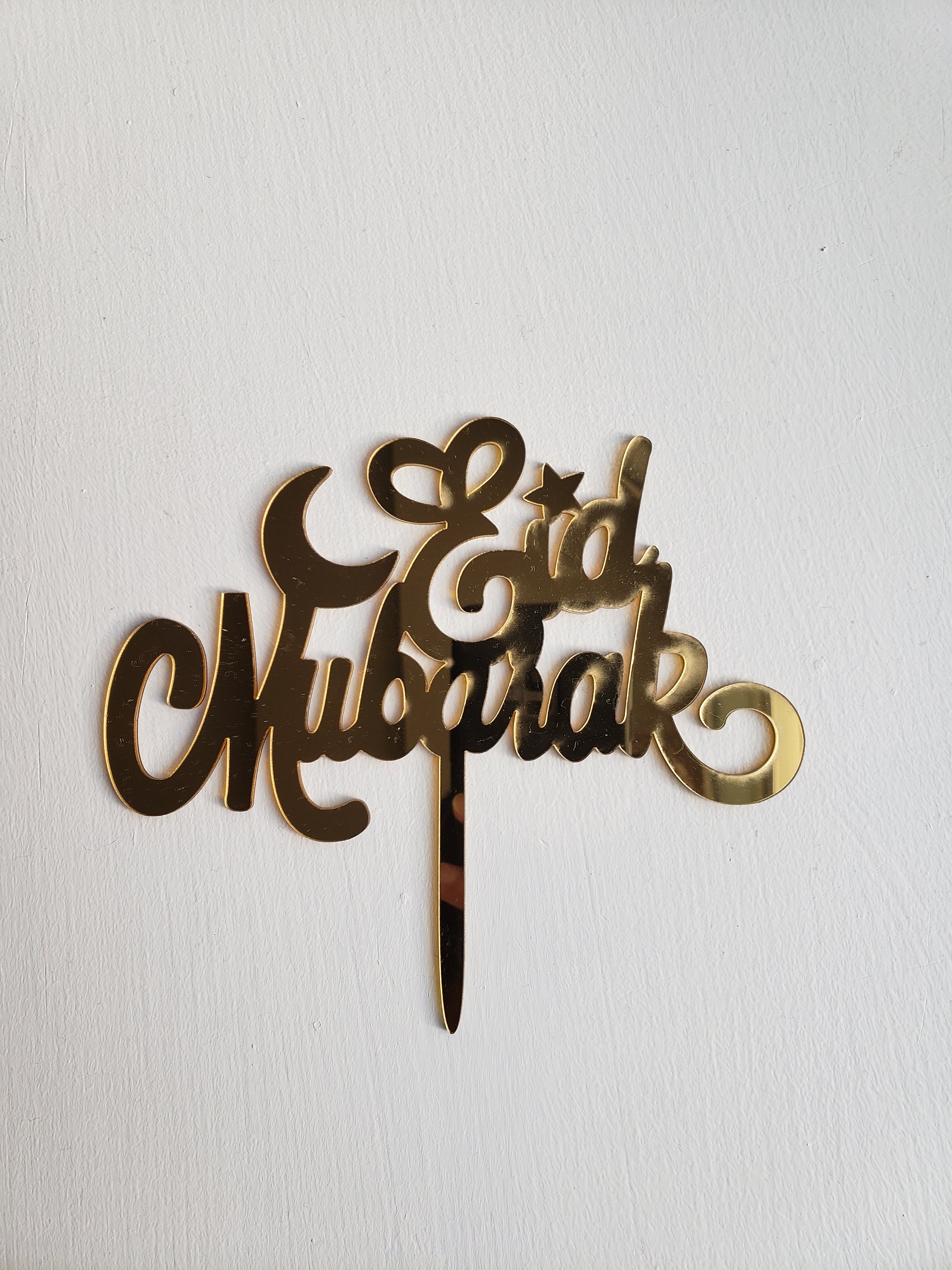 Eid Cake Topper Eid Mubarak Cake Topper Reusable Eid Cake - Etsy Canada